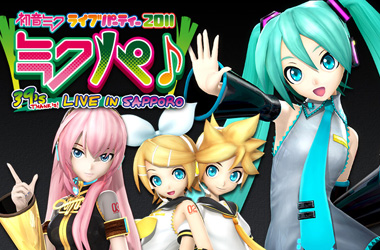 Hatsune Miku/L'Arc-en-Ciel Screenings - J-POP GO